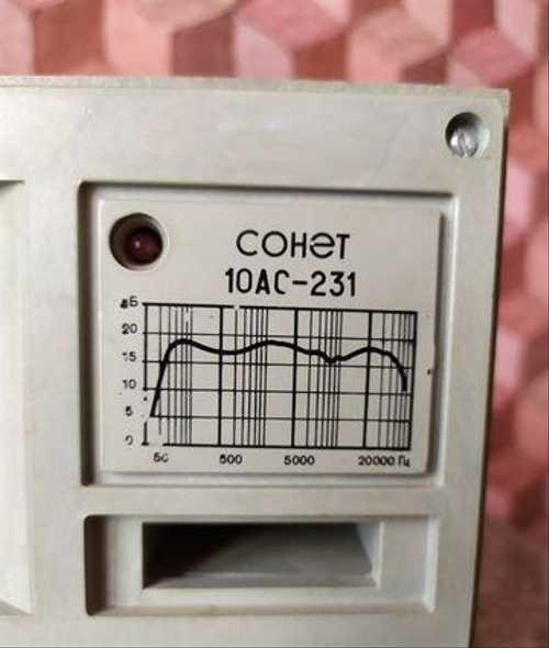 Колонки сонет 10ас-231