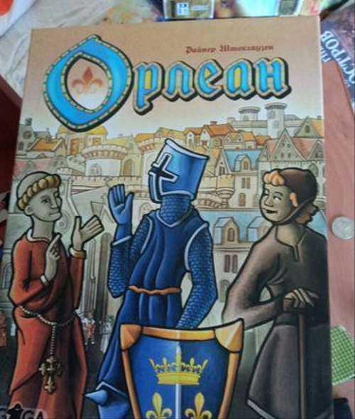 Игра Орлеан с органайзером, допами и промками