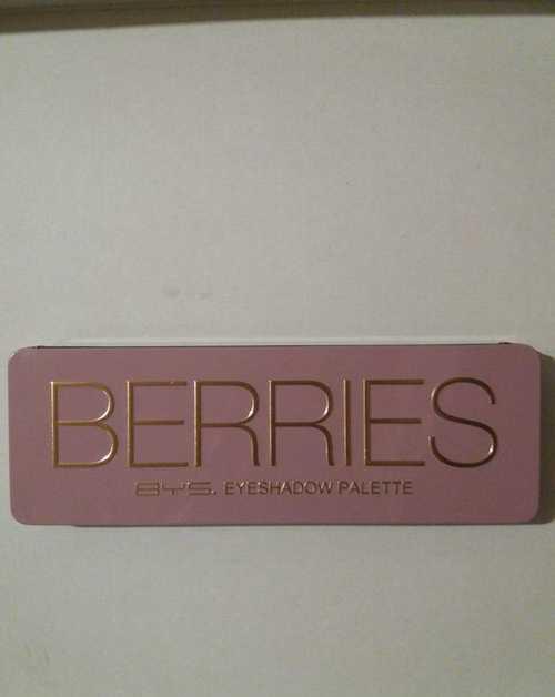 Палетка теней BYS berries новая