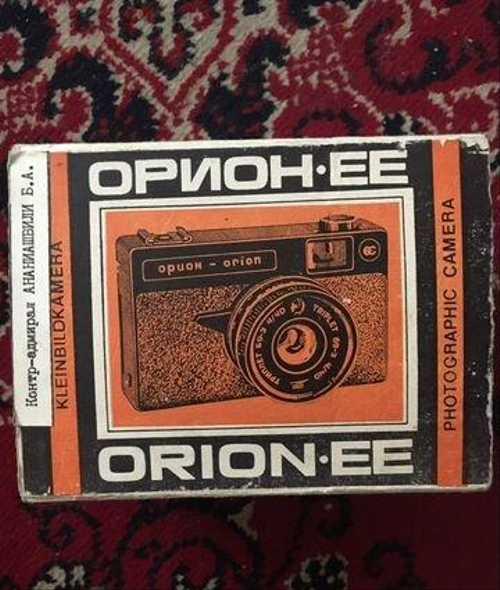 Пленочный фотоаппарат Орион ее, orion EE