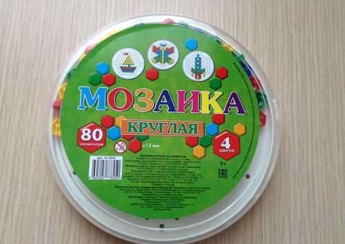 Мозаика (круглая)