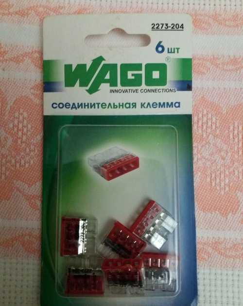 Соединительная клемма wago