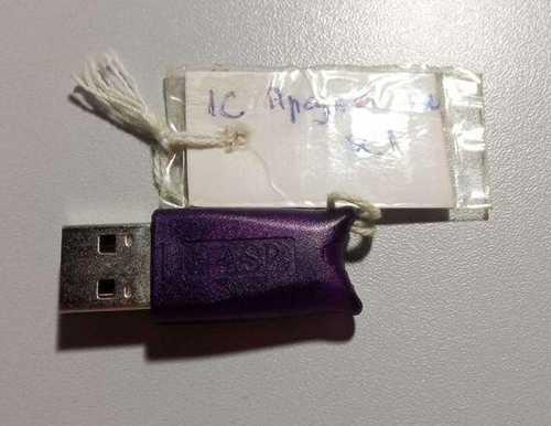 USB ключ лицензии 1С hasp H4 M1 orgl8
