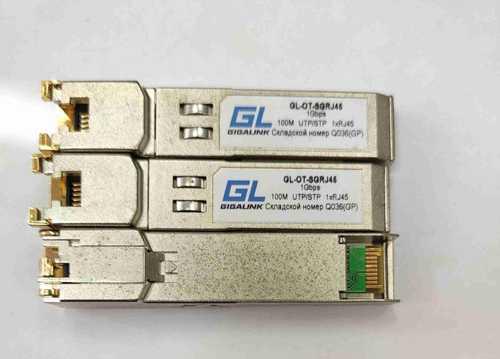SFP-модуль Медный Gigabit Ethernet; RJ45; 1,25Гбит
