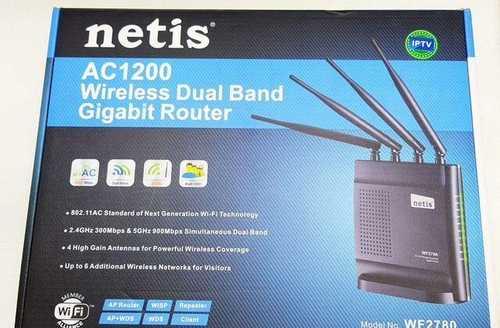 Wifi Роутер Netis WF2780 (AC1200)