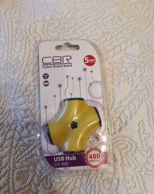 Новый USB Hub CH 100 фирмы CBR