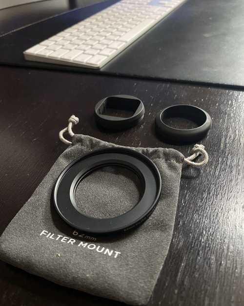 Moment filter mount 62mm