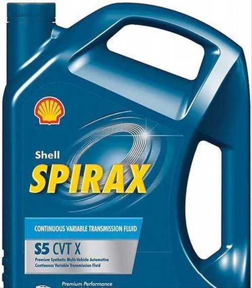 Shell spirax S5 CVT X