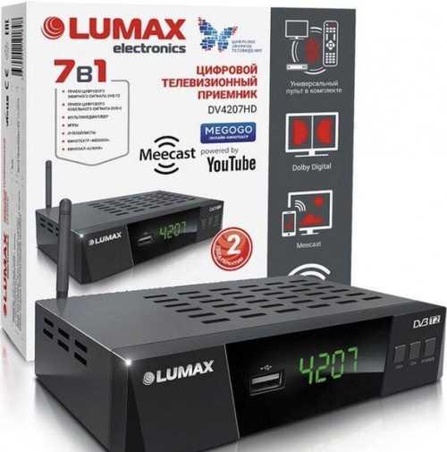 Lumax DV4207HD - Цифровая DVB-T2/С приставка со вс