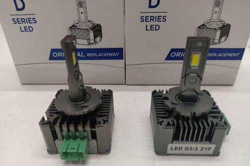 LED лампы D-series D3S 8000LM