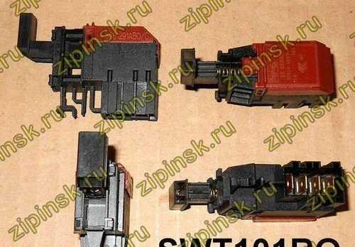Кнопка Выключатель сетевой Bosch SWT101BO зам. 160