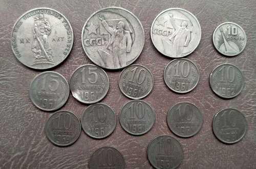 Монеты СССР (1961-1969)