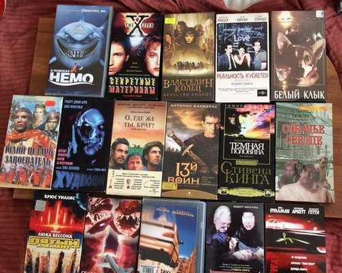 Культовые фильмы на VHS видеокассетах