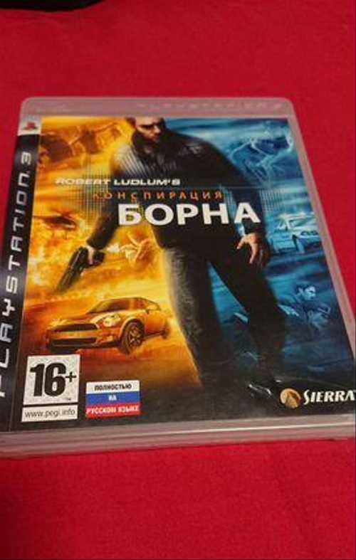 Игра Конспирация Борна PS3