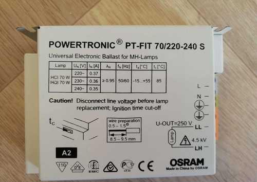 70 от 220. Pt-Fit 70/220-240 s. ЭПРА POWERTRONIC pt-Fit. Pt-Fit 240/220-240 s. POWERTRONIC PTI 70/220-240 I Osram.