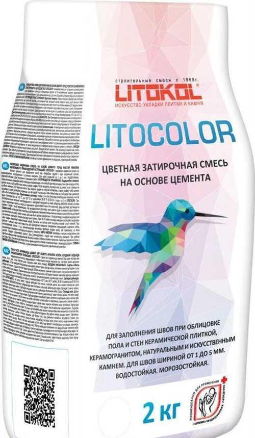 Цветная затирочная смесь litocolor Litocol Литокол