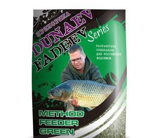 Прикормка Дунаев dunaev-fadeev method feeder green