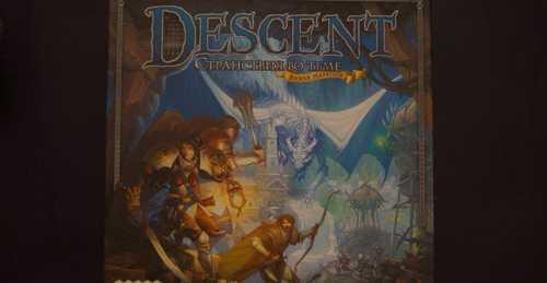 Descent: Странствия во Тьме