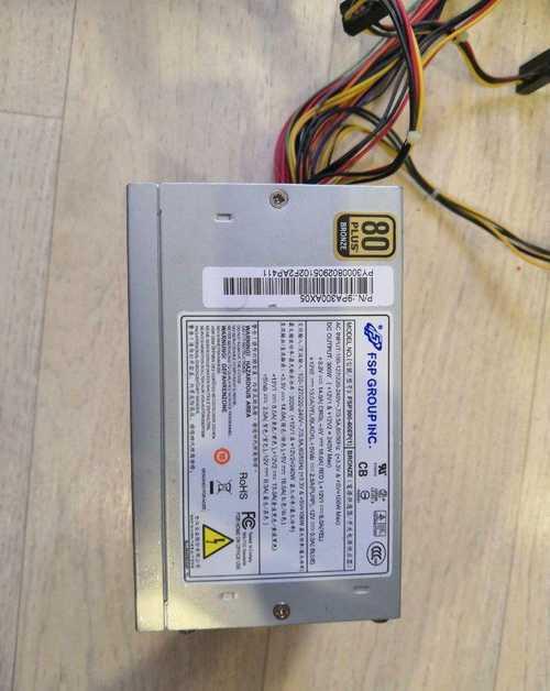 Блок питания 300w