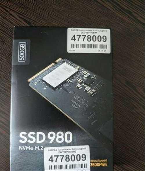 Ssd samsung 980 500gb nvme
