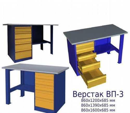 Верстак металлический чертеж