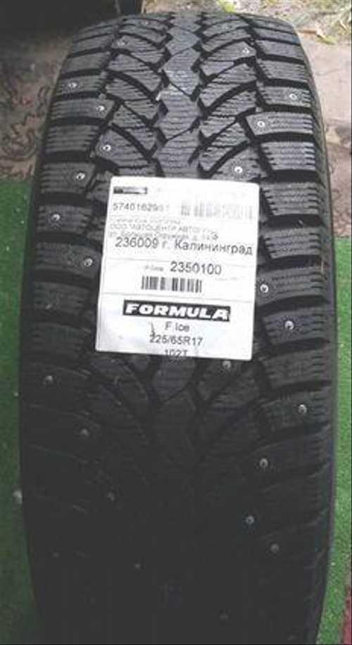 Новые шипованные шины Formula Ice 225/65 R17