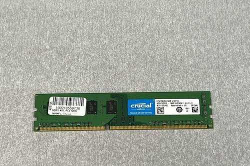 DDR3 4gb 1600Mhz crucial