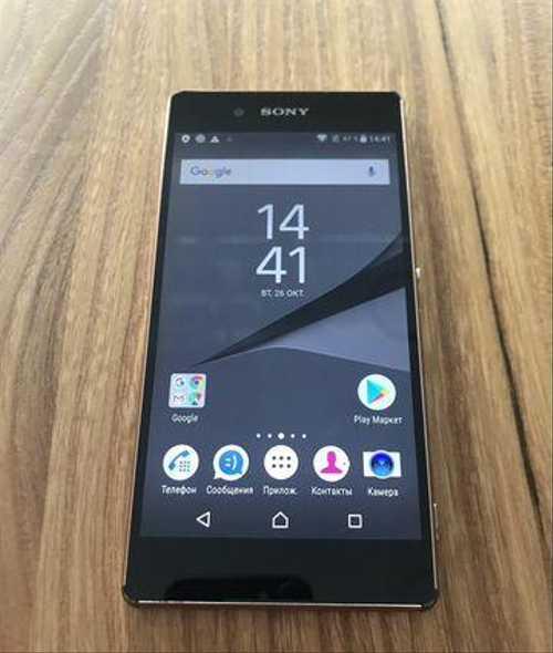 Sony Xperia Z3+