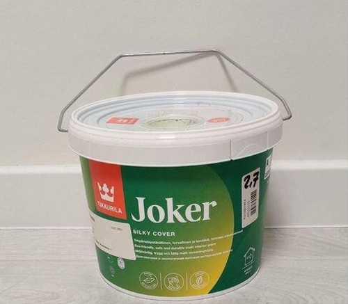 Краска Tikkurila Joker, матовая, моющаяся 2.7 л