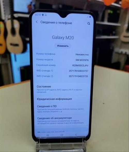 Смартфон Samsung Galaxy M20 32GB (Комса)
