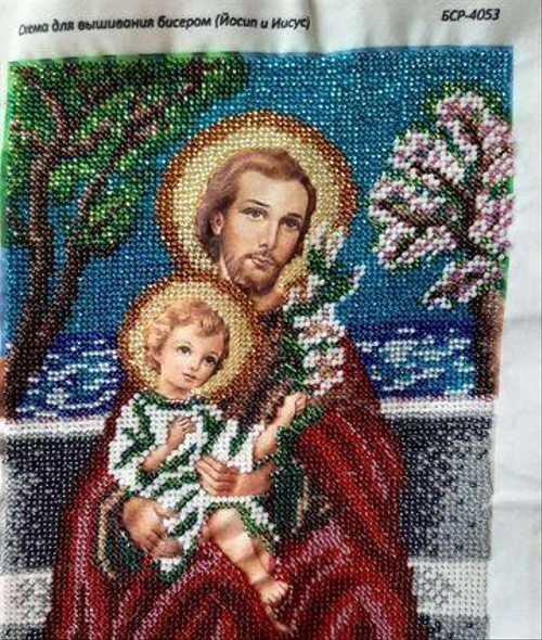Икона картина вышивка бисером Иисус