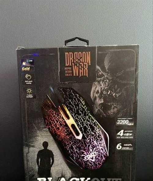 Игровая мышка qumo Dragon War BlackOut