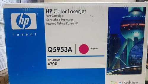 Картридж HP Q5953A к LJ Color 4700 (Magenta)