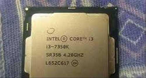 Комплект Процессор Intel Core I3 7350K Озу 8 gb