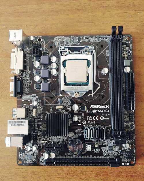 Материнская плата 1150 Asrock H81M-DG4