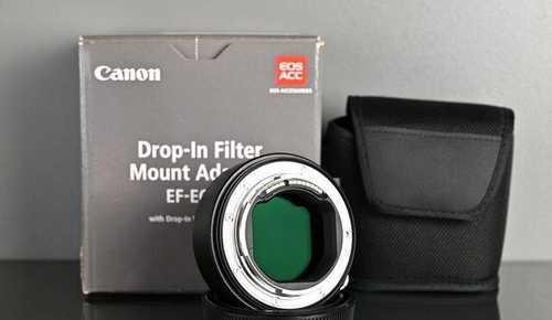 Canon EF-R Drop-In Filter Mount + V-ND фильтр
