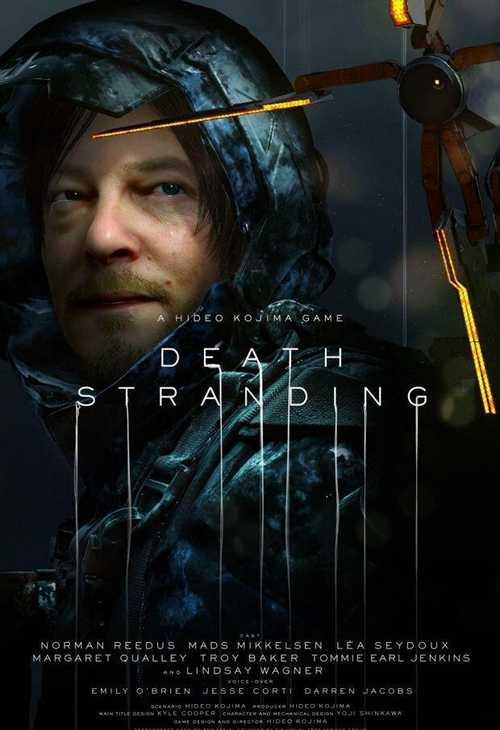 Death Stranding PS4 (Обмен)