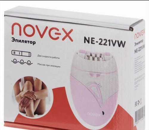 Эпилятор Novex NE-221VW