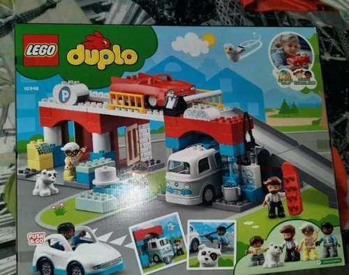 Lego duplo новый Гараж и автомойка