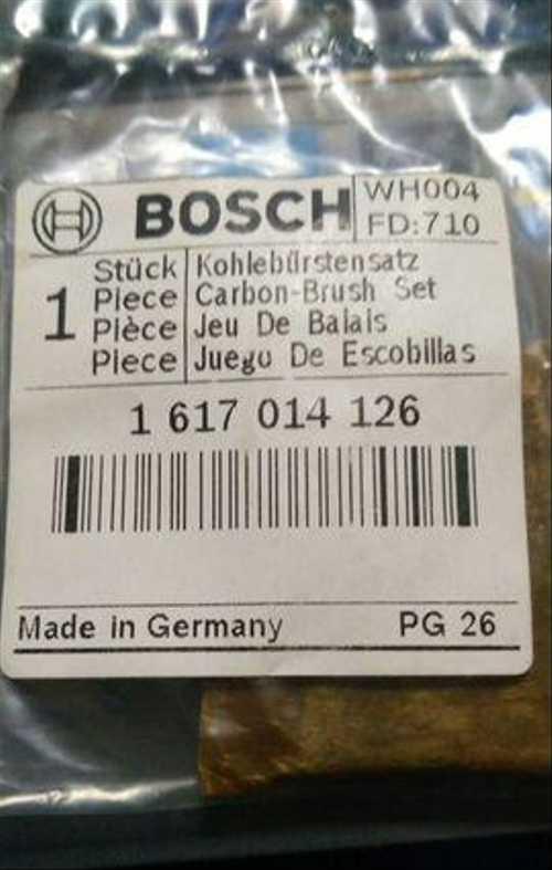 Bosch щетки для перфоратора, отбойного молотка