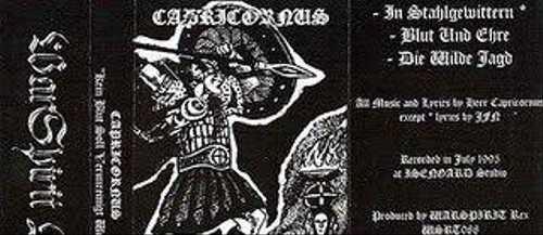 Коллекция CD DVD кассет black death metal etc ч. 2