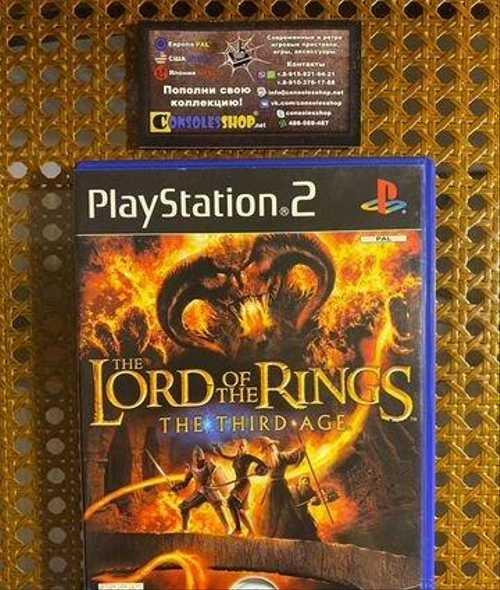 The Lord of the Rings: The Third Age для Sony PS2