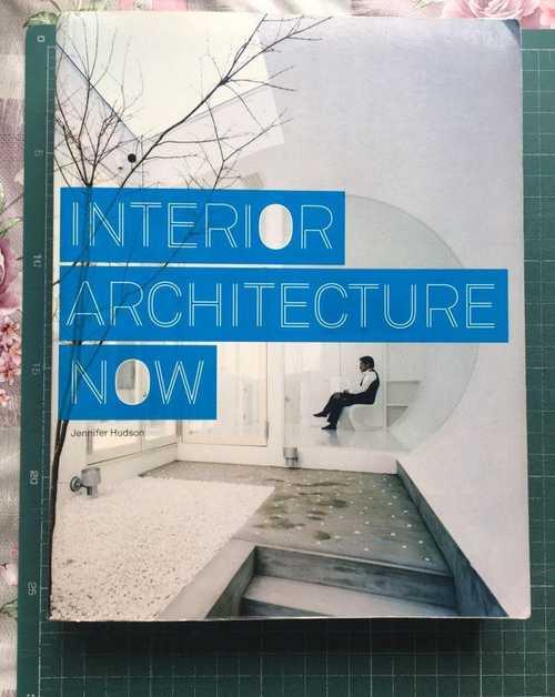 Jennifer Hudson. Interior architecture now