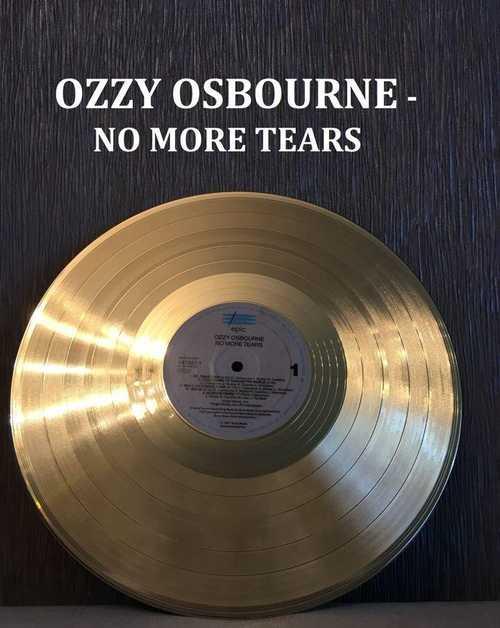 Золоченая пластинка ozzy osbourne-NO more tiers