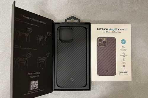 Iphone 15 pro max pitaka case