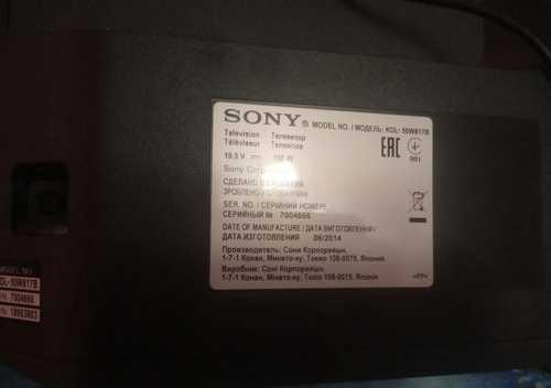 Телевизор sony 50w817b