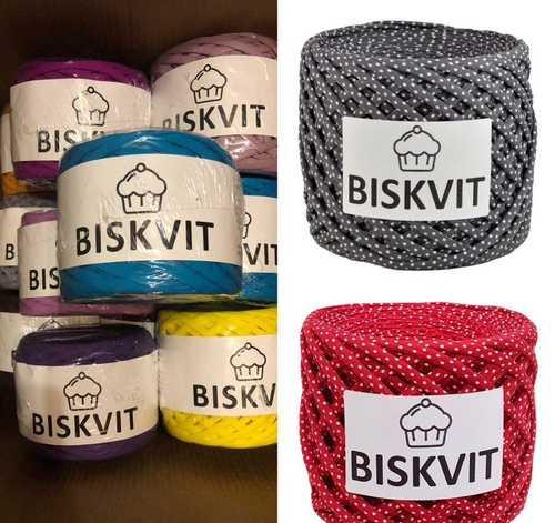 Пряжа biskvit caramel