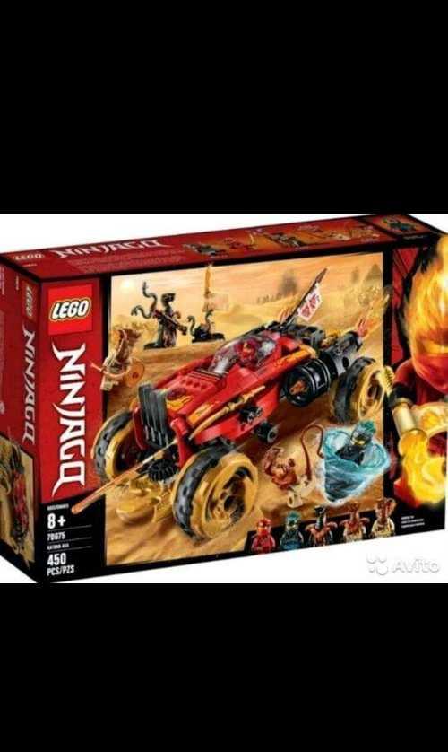 Lego Ninjago 70675