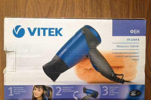 Фен vitek