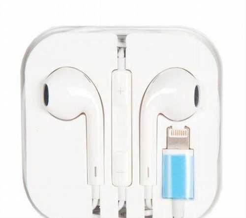 EarPods Наушники Apple EarPods (Lightning), белый